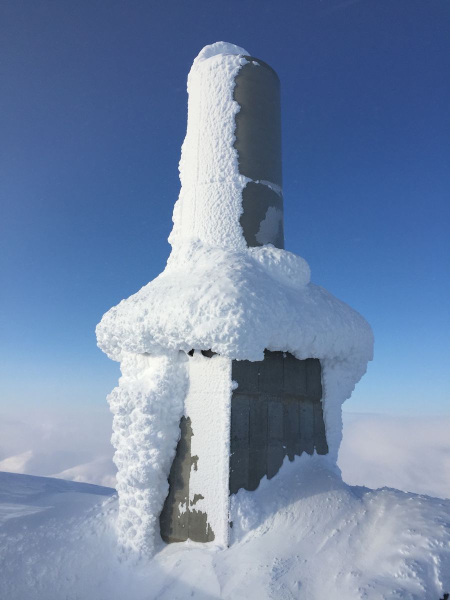 Radomes | Selcotek Composites AS